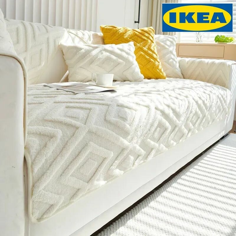 IKEA Чехол на мебель, 160 см х 90см