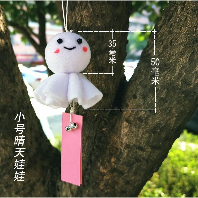 Кукла Sunny Day DIY, детская игрушка, кастомная кукла, подвеска Lucky Wind Chime, плюшевая кукла, праздничный подарок для пары