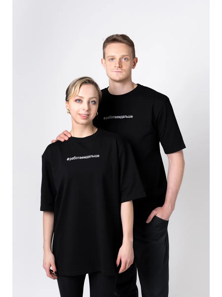 Футболка спортивная