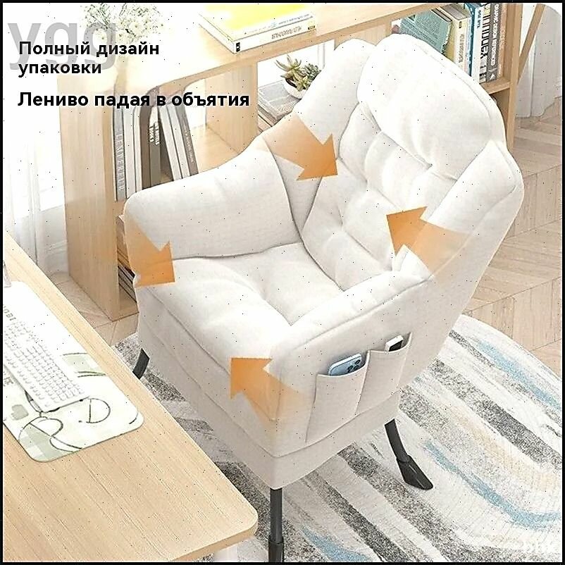 Кресло , 65х62х85 см — фото 1