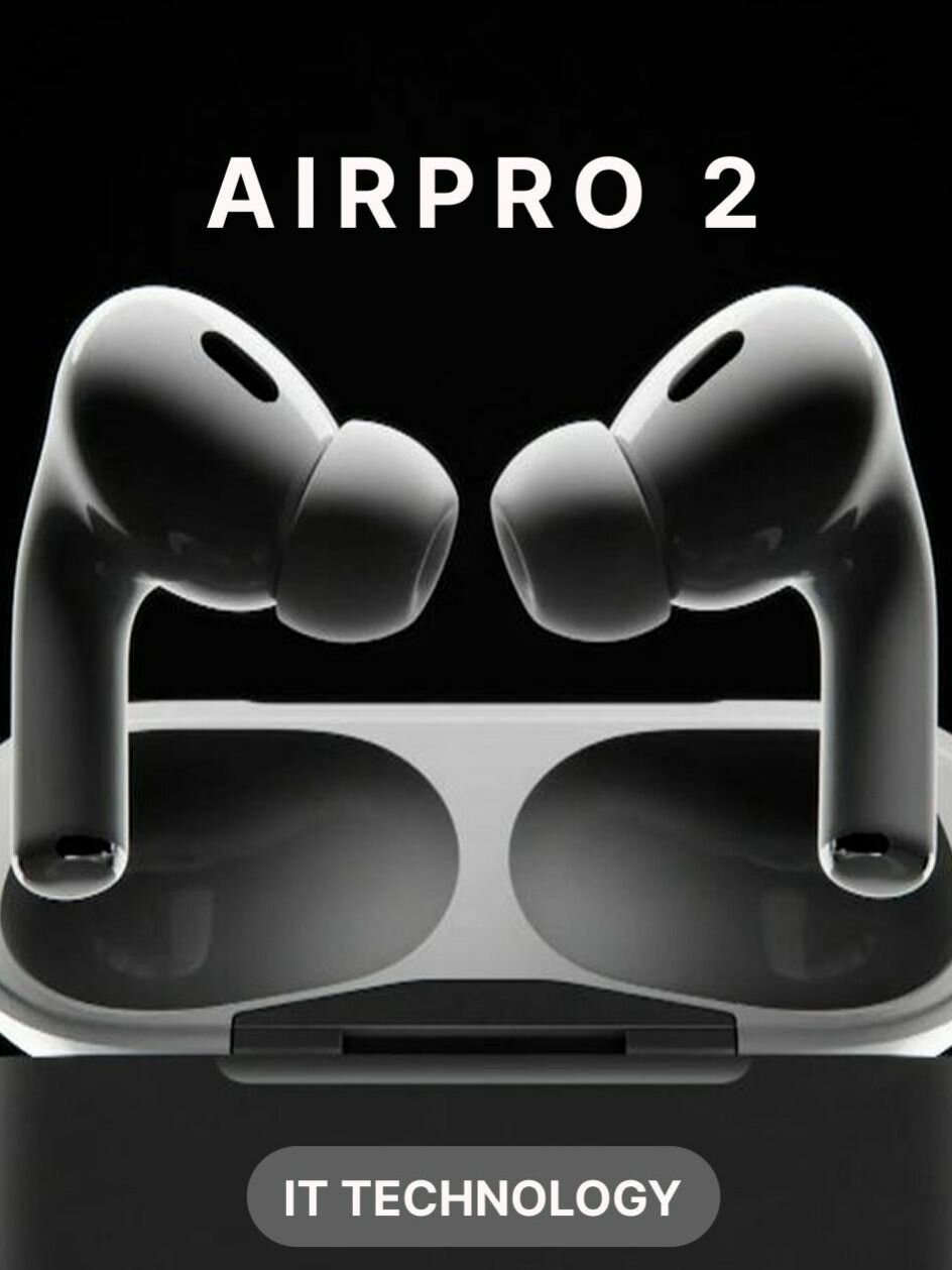 Наушники беспроводные AirPro 2 с шумоподавлением для телефона