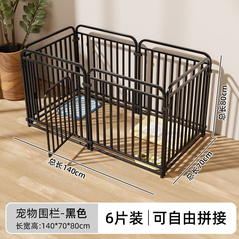 Клетка для собак, внутренний забор для собак, барьер для маленьких и средних собак, ограждение, домик для собак, свободно комбинируемый, анти-убегание