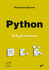 Python. Уроки для начинающих. Дронов В. А.