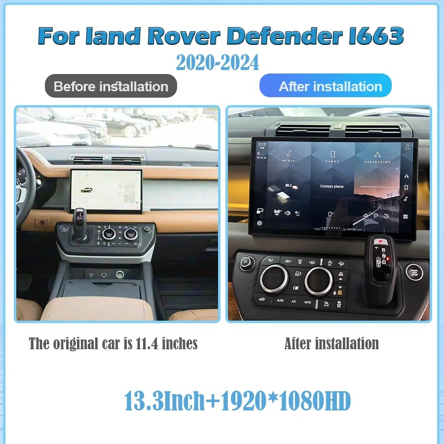 13,1-дюймовый изогнутый экран для Land Rover Defender 90/110/130 / L663 2020-2024: экран отображает все функции панели управления климат-контролем