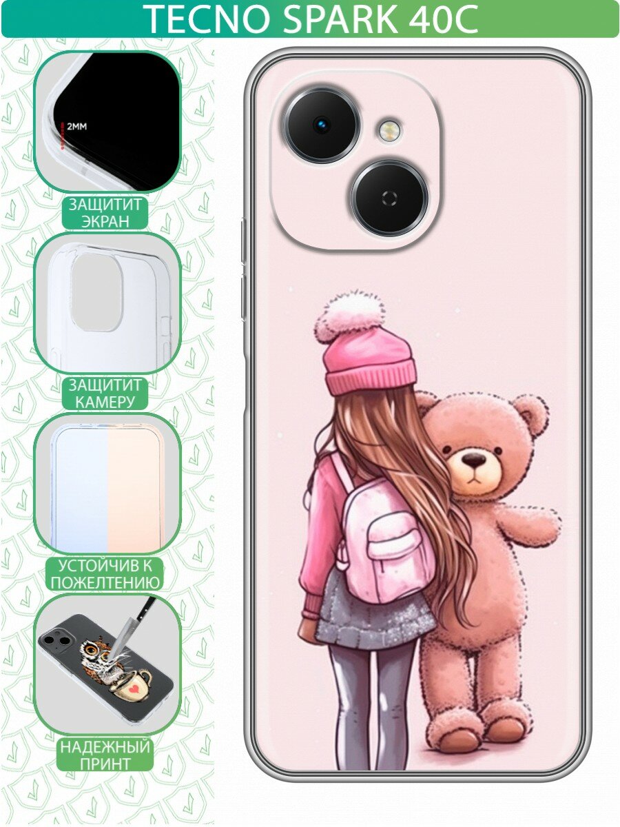 Чехол для Tecno Spark 40C