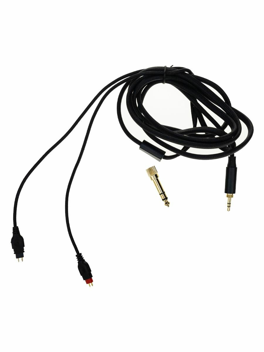 Кабель для наушников Sennheiser HD650 (черный)