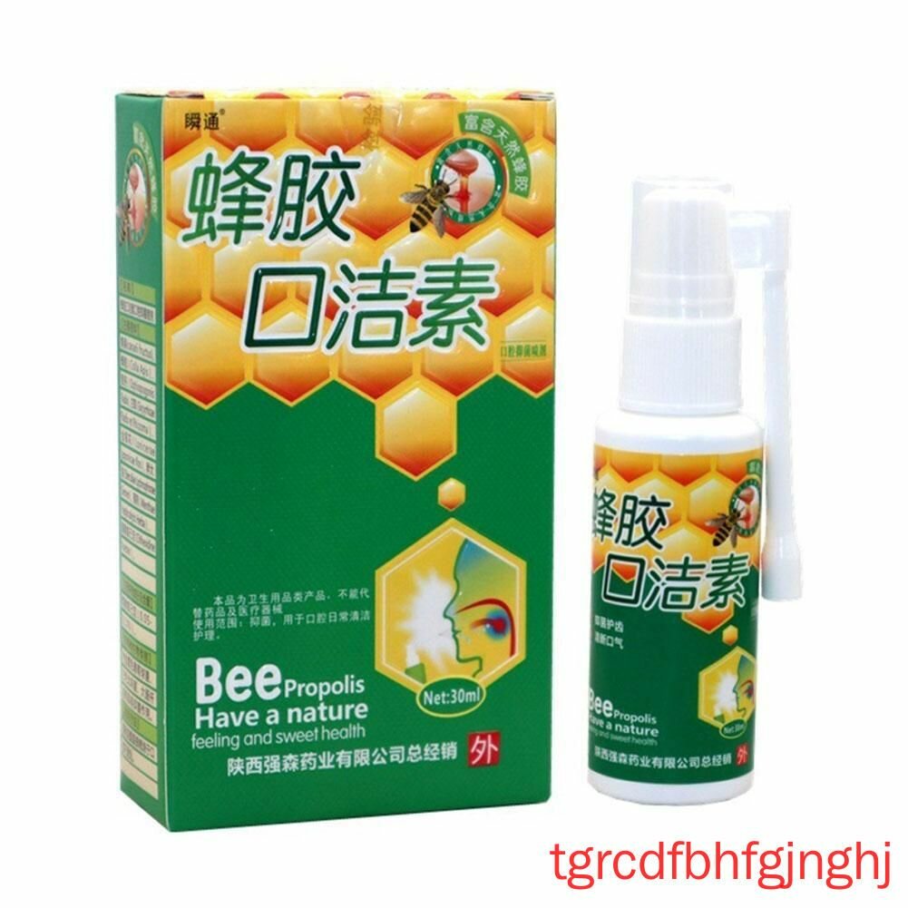 LAMIIA Китайский спрей для горла с прополисом 30 мл