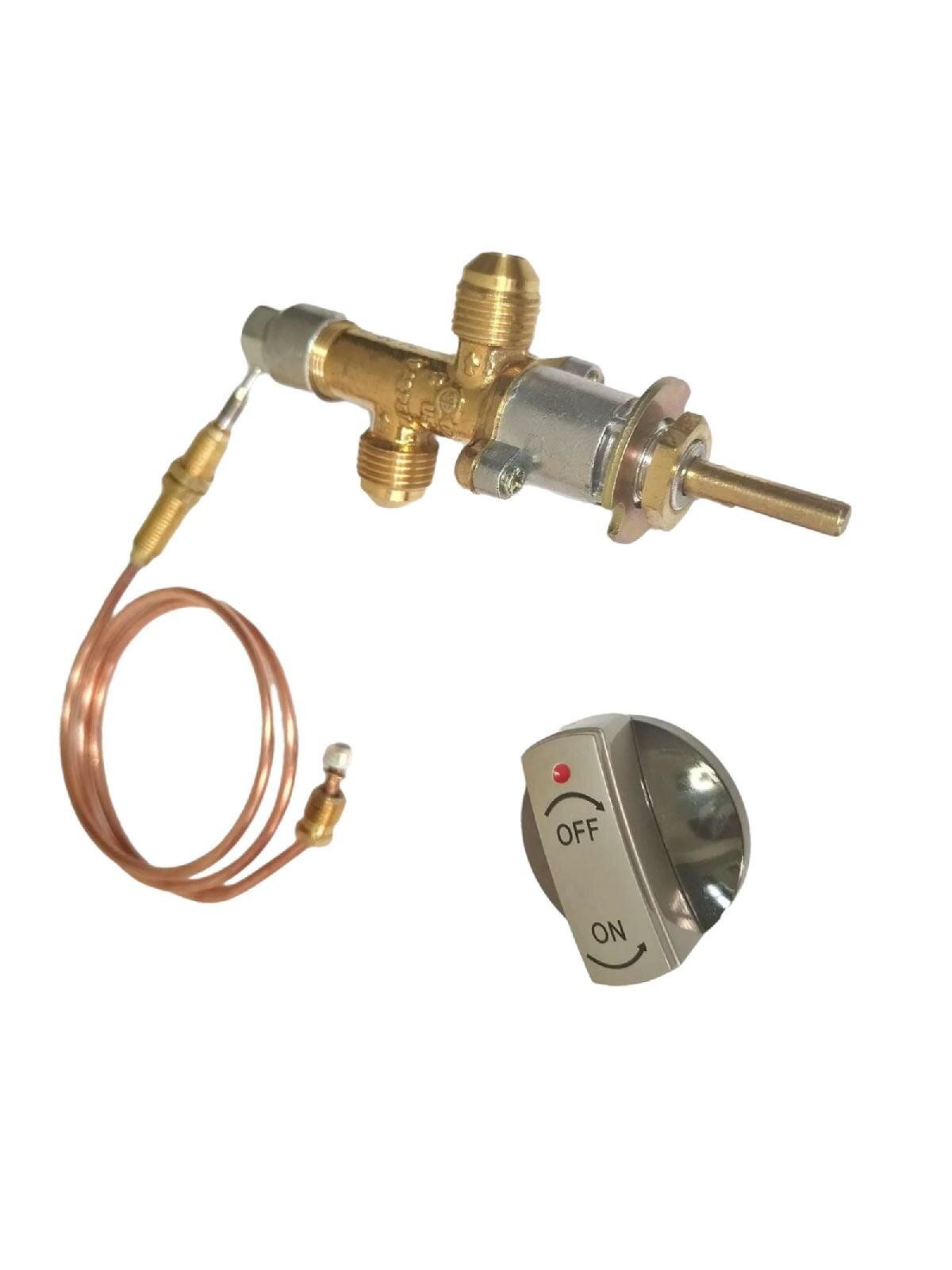 Комплект предохранительных регулирующих клапанов для печи на сжиженном нефтяном газе низкого давления, работающей на пропане