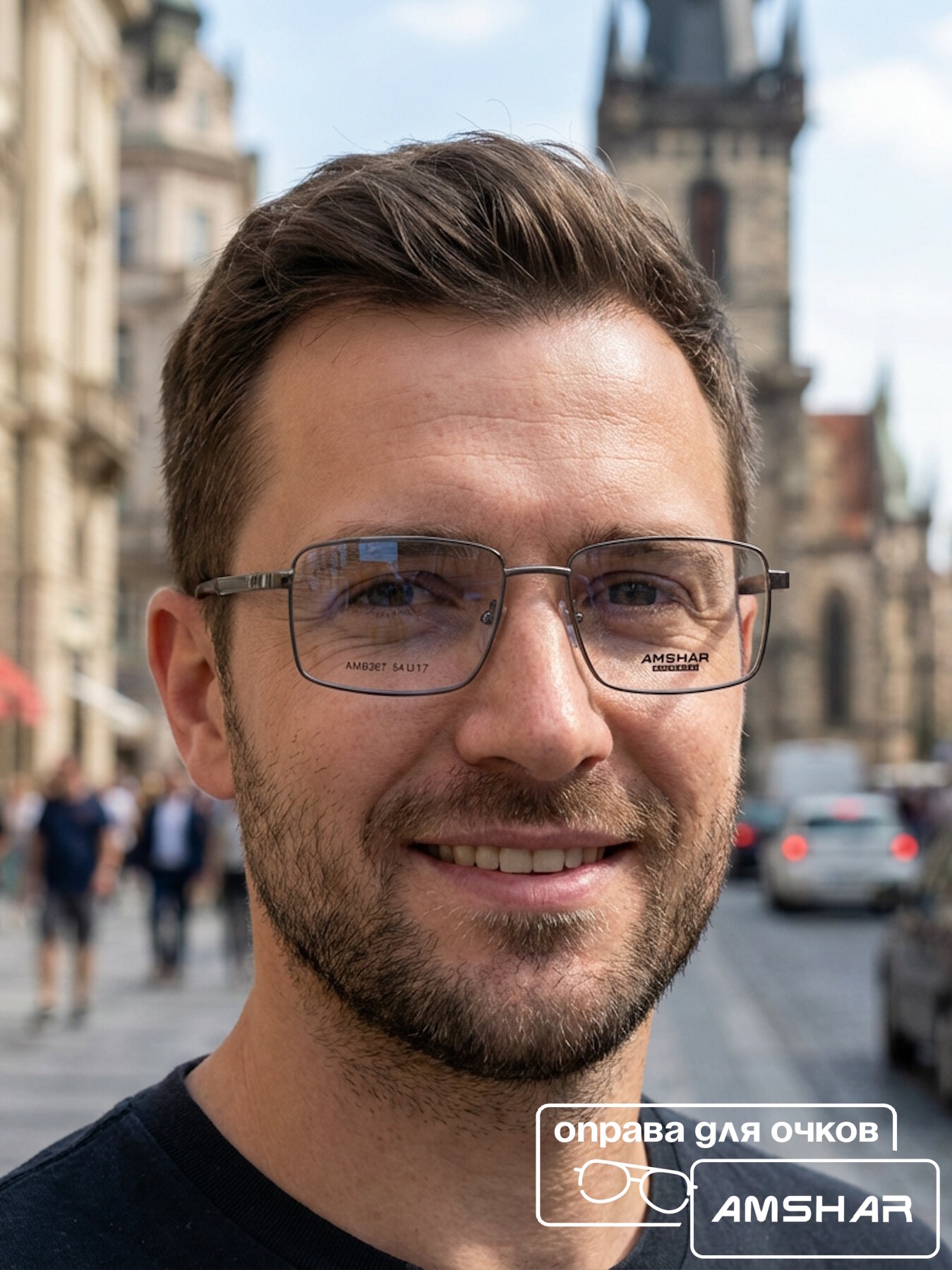 Оправа для очков "Amshar Eyewear" мод. 8267, серая, мужская, металл