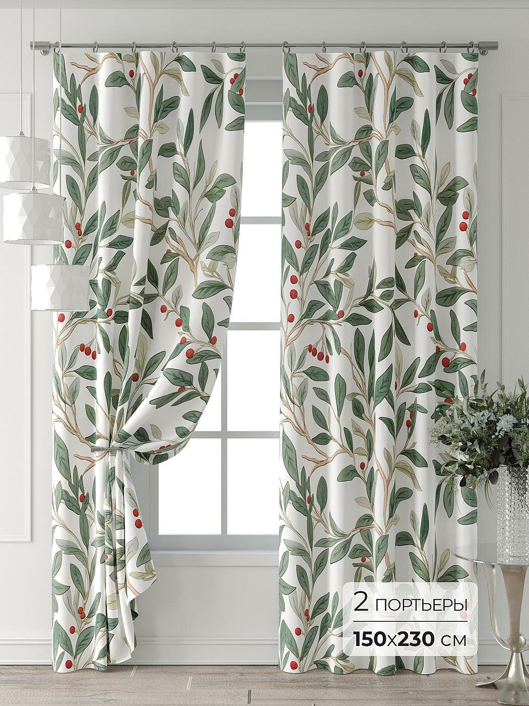 Штора для спальни и гостиной готовая 150x230 см с рисунком (521506230-230)