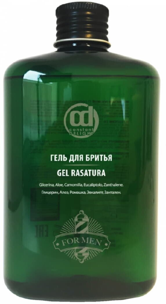Constant Delight Barber: Барбер Гель для бритья, 250 мл