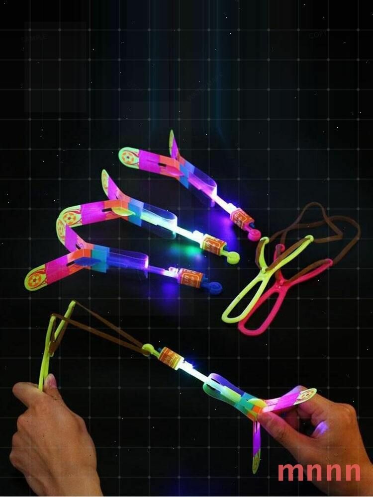 Пусковая игрушка