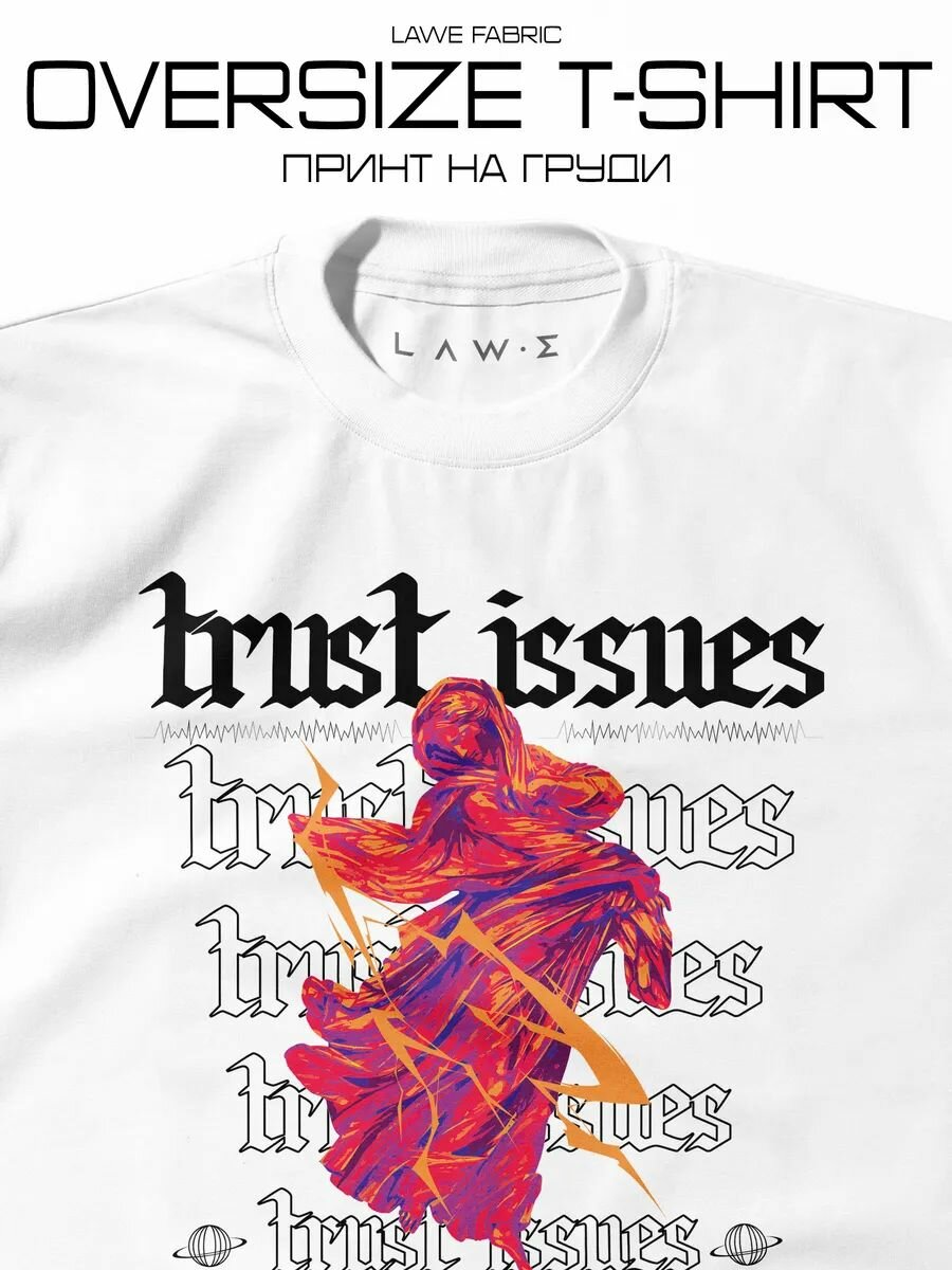 Футболка TRUSTLSSUES
