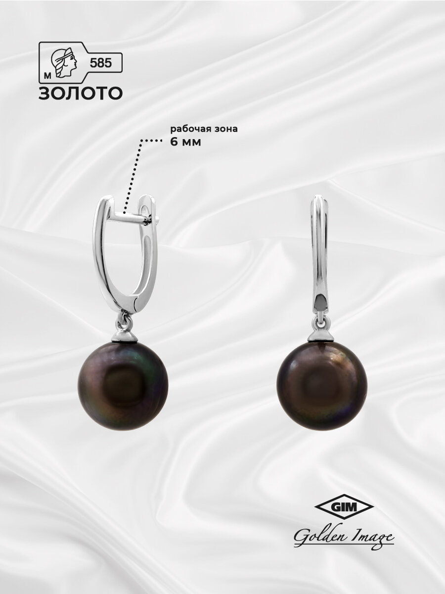 Серьги с подвесками, золото, 585 проба, жемчуг культивированный