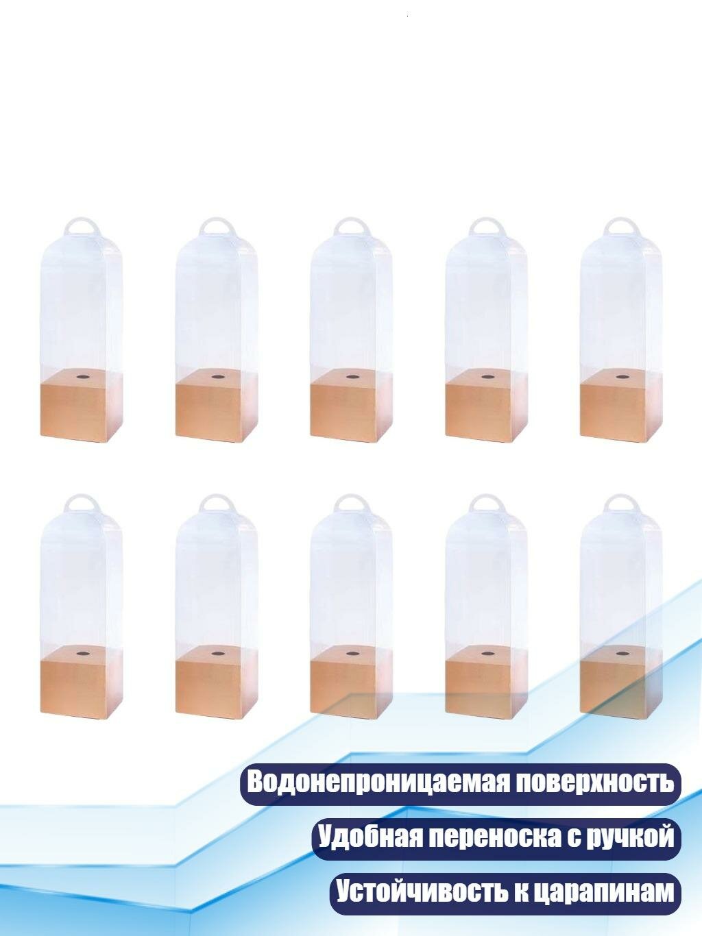 Прозрачные ПВХ-коробки для цветов, Розовое золото