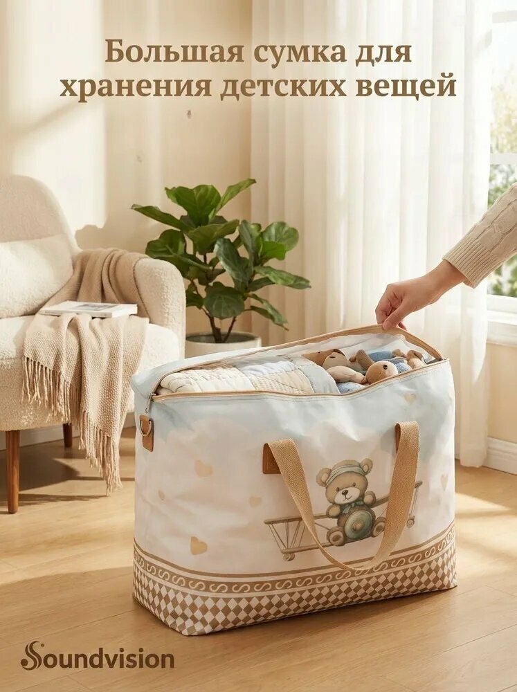 Пакеты термоусадочные 50 см х 12 см