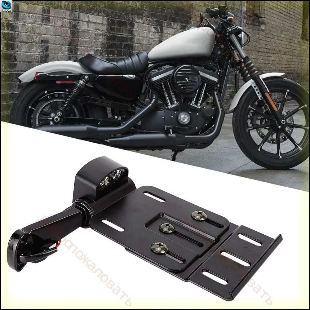 Держатель номерного знака мотоцикла, боковое крепление со светодиодной подсветкой