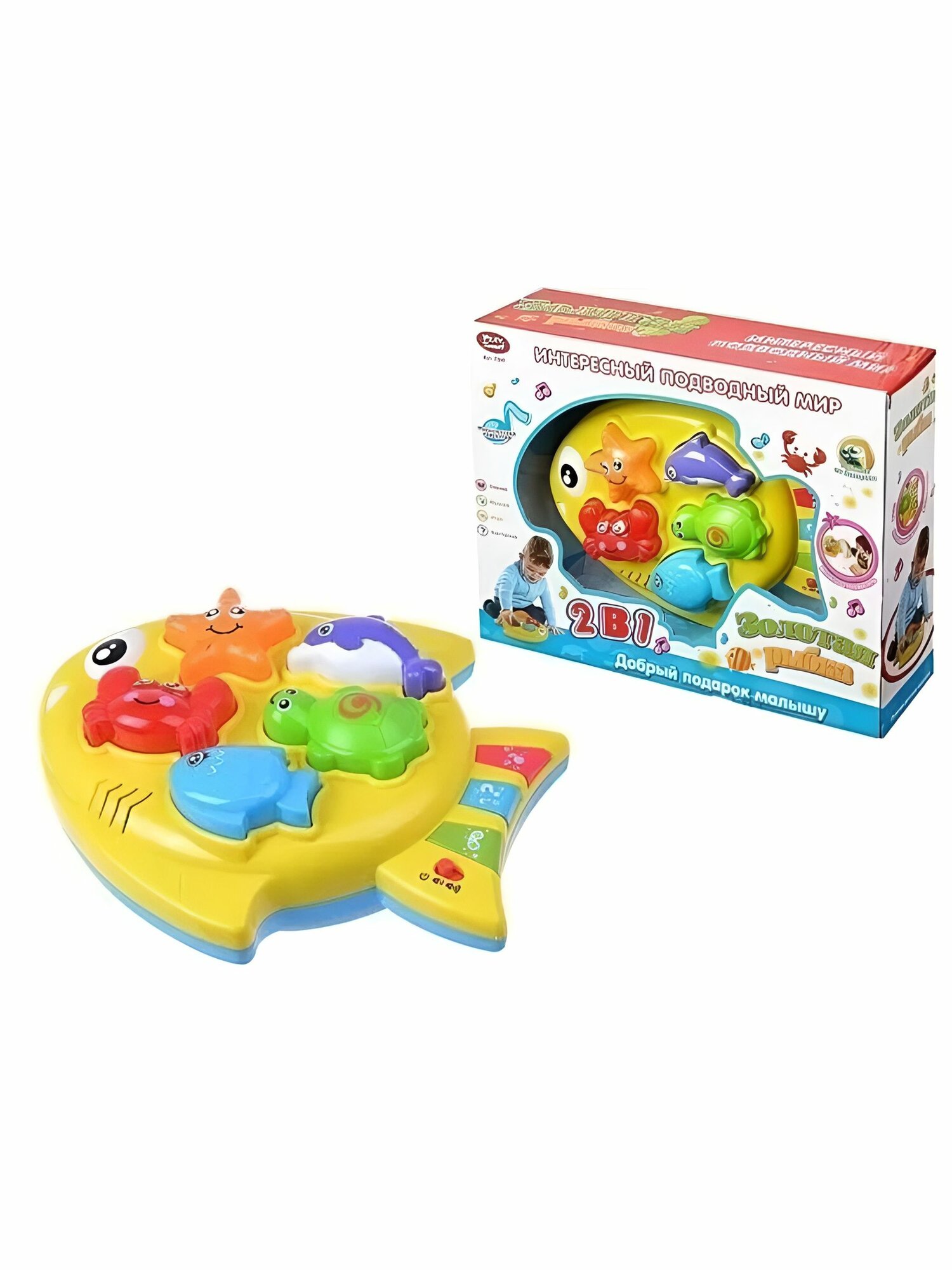 Развивающая игрушка Play Smart Рыбка 7385 батарейках, в коробке, звуки, мелодии, подсветка, в коробке