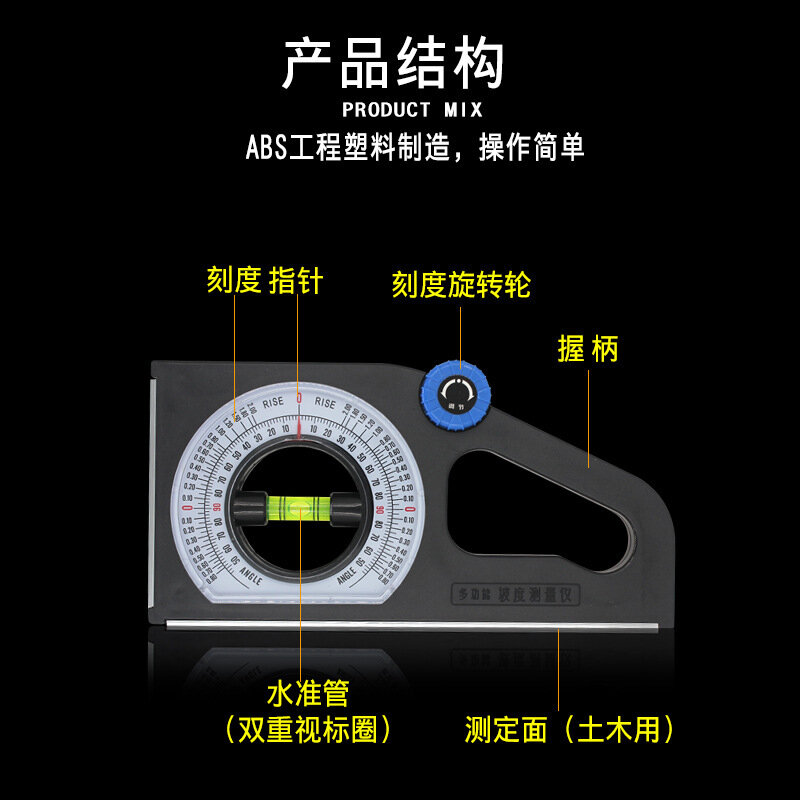 Высокоточный мультимодульный измеритель угла Инклинометр Протрактор Модель：С магнитом