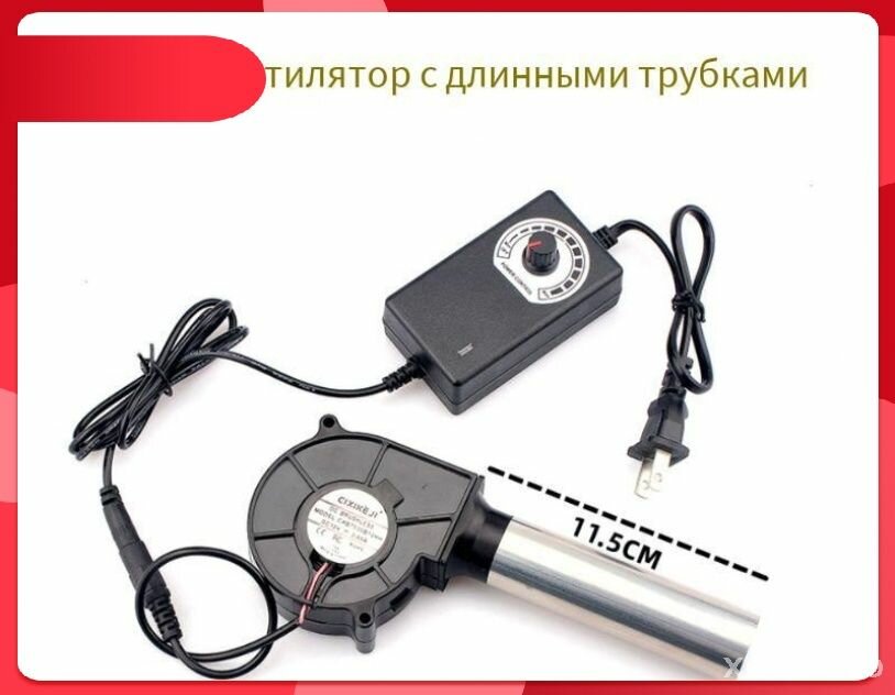 Бестселлер 2024: компрессор для дымогенератора воздушный и дымовой