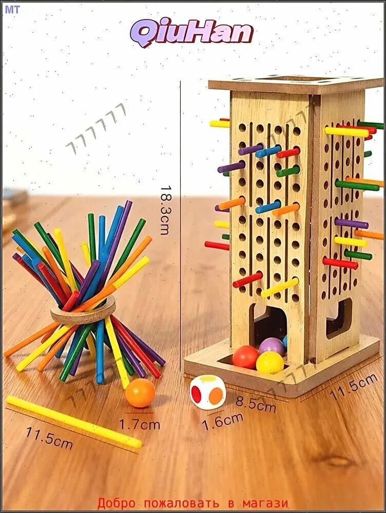 Настольная игра "Башня": ловкость, стратегия, веселье