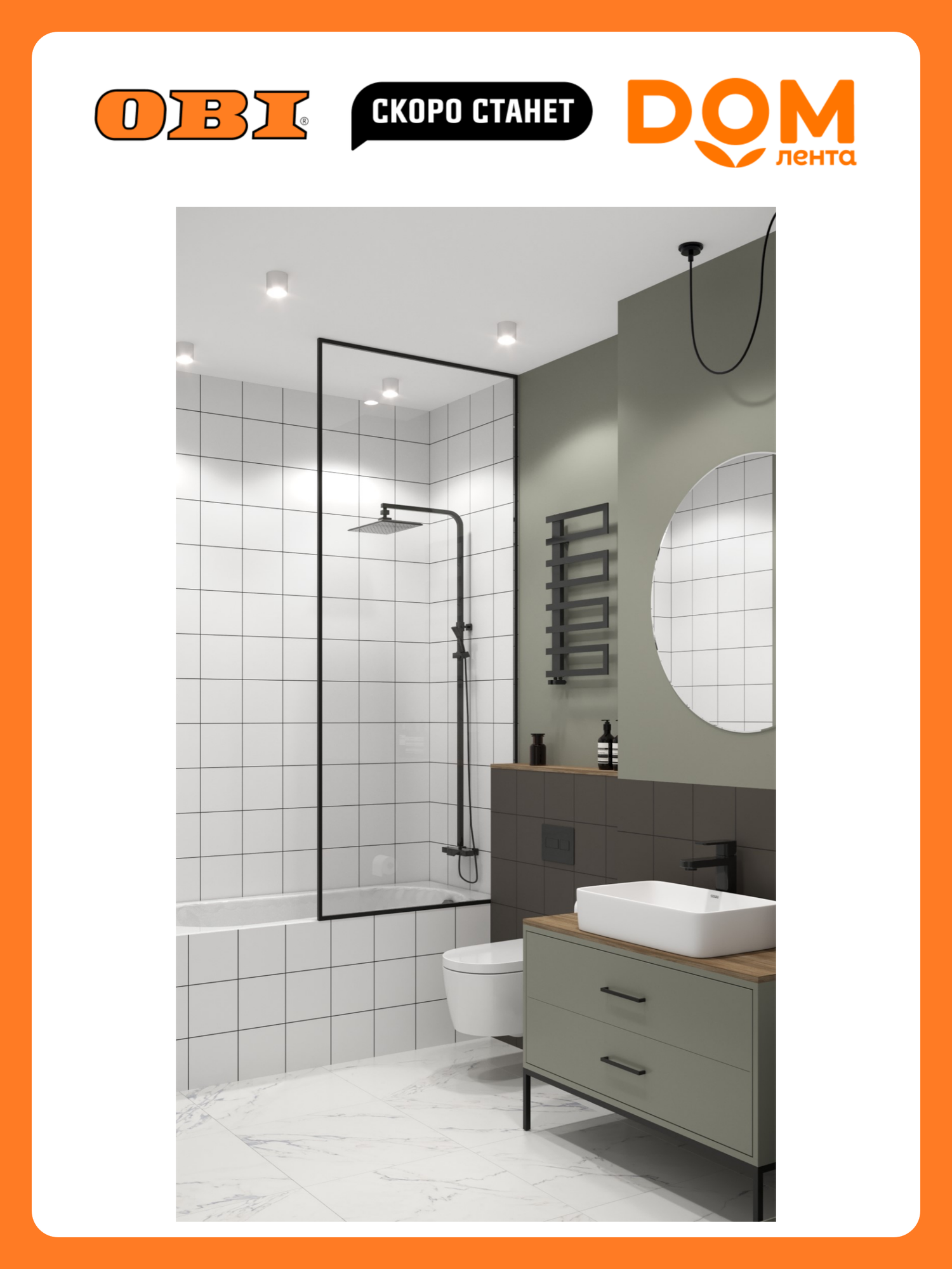 Плитка Настенная Axima Вегас белый матовый квадрат 20X20 см 1,04 м²