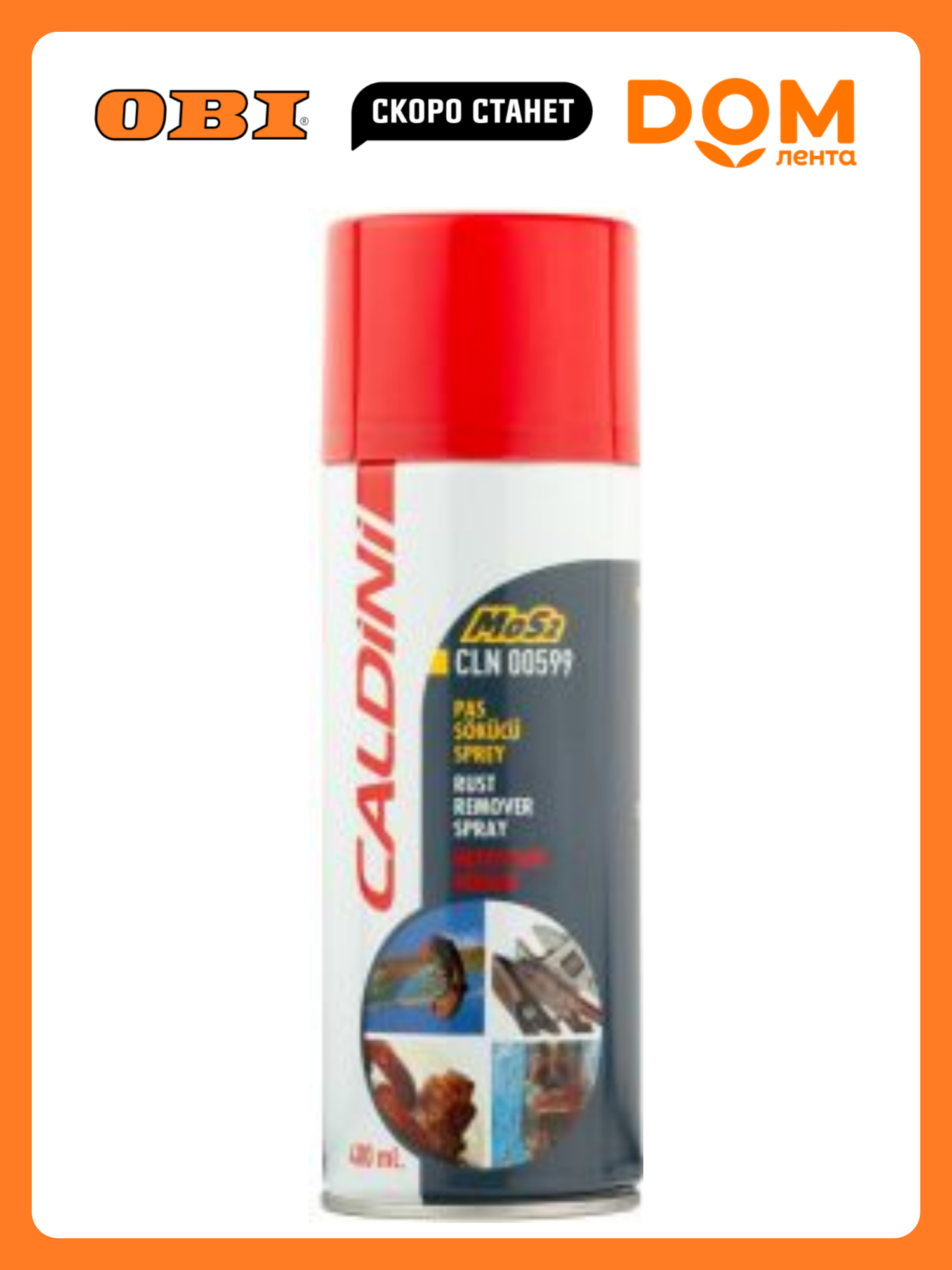 Растворитель ржавчины CALDINI с дисульфидом молибдена 400 мл