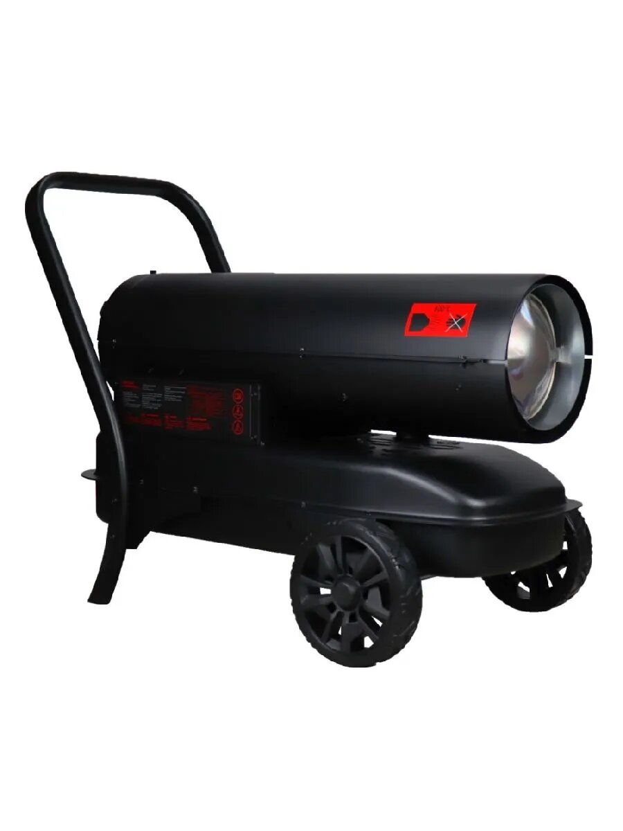 VERTON Дизельная тепловая пушка 48кВт, 980м3/ч, Air DH-50М