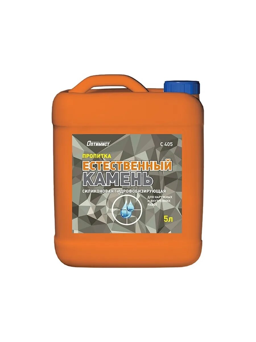 Гидрофобизатор пропиточный C405 Естественный Камень 5 л