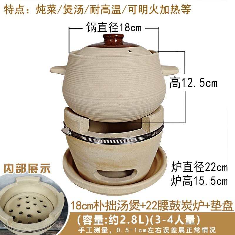 Старомодный керамический глиняный горшок для домашнего использования, супница для газовой плиты, глиняный горшок для приготовления супа и каши, устойчивый к высоким температурам, сухое горение на открытом огне, не трескается