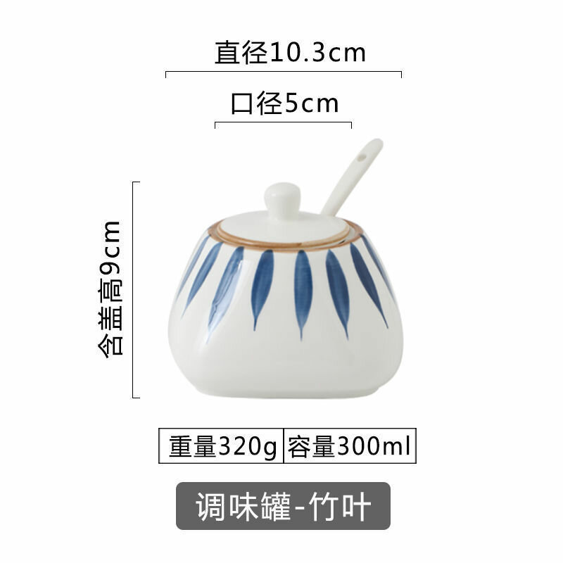 Керамический набор для специй: креативный японский стиль, контейнеры для соли, сахара, глутамата натрия и специй.