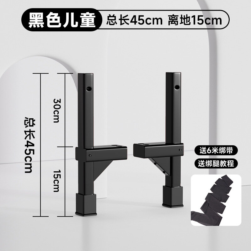Черные ходули "Ночной Страж" с леггинсами для взрослых, для косплея на комик-конвенциях, детские ходули, традиционные народные ходули.