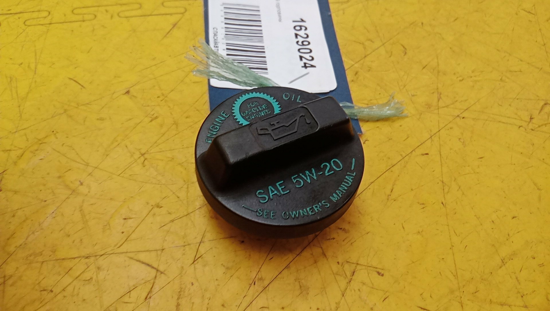 Крышка маслозаливной горловины CR-V III Honda 15610RGA000