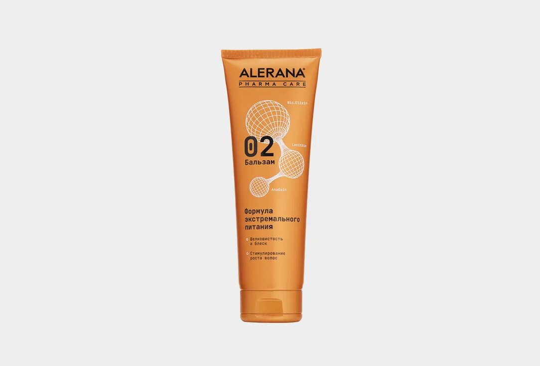 Бальзам для волос Alerana pharma care extreme nutrition formula, 260 мл