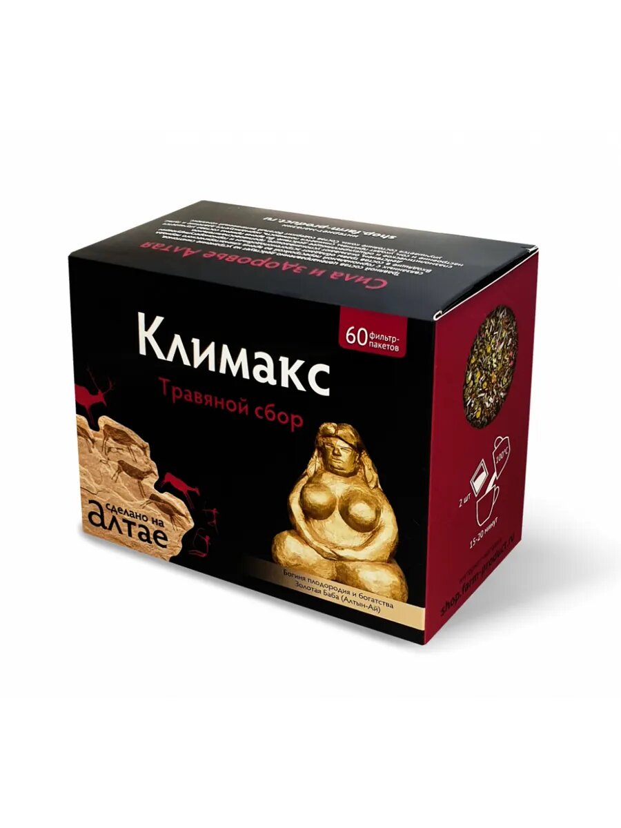 Сбор травяной Климакс Фарм-Продукт 60 пакетиков