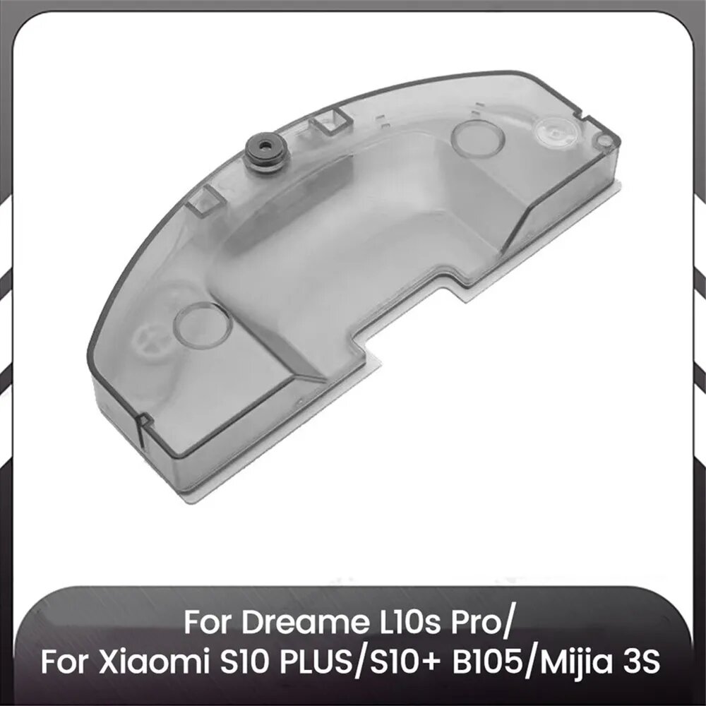 Резервуар для воды для пылесоса Dreame L10s Pro Xiaomi S10 PLUS/S10+ B105 Mijia 3S, запасные части