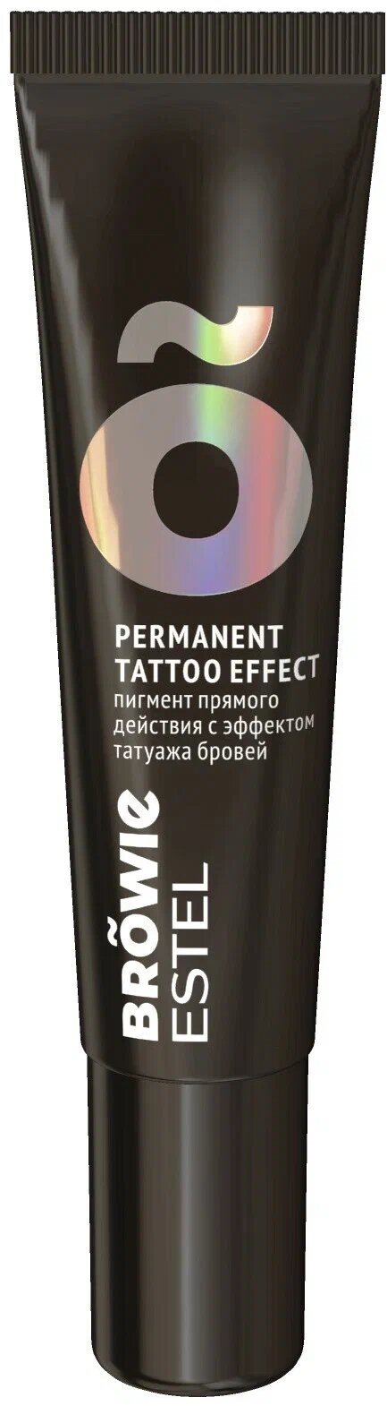 Пигмент ESTEL BROWIE прямого действия с эффектом татуажа бровей , тон тёмно-коричневый , 15 ml