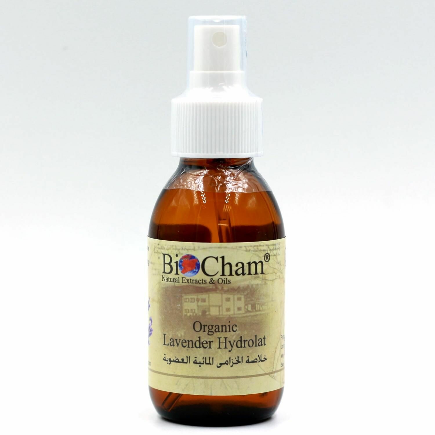 Гидролат лаванды пустынной