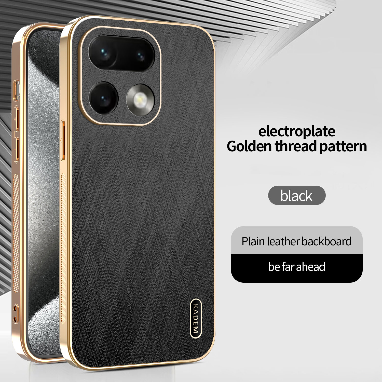Чехол для Realme 16 Pro