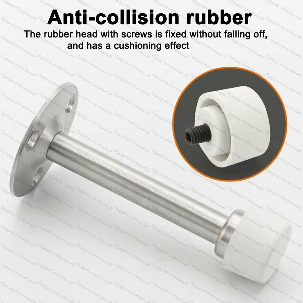 Бесконтактный дверной ограничитель из нержавеющей стали для деревянных и стеклянных дверей