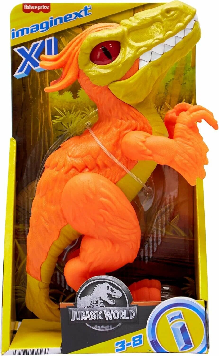 Фигурка Динозавра Пирораптор большая 23 см Мир Юрского периода IMAGINEXT Jurassic World Pyroraptor HXH37