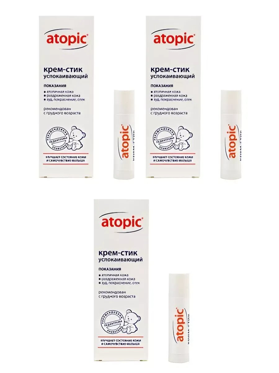 Крем-стик успокаивающий 3 шт