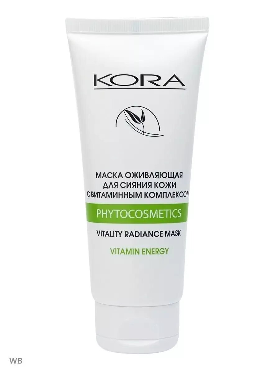 Сыворотка-флюид активатор сияния, 30 мл