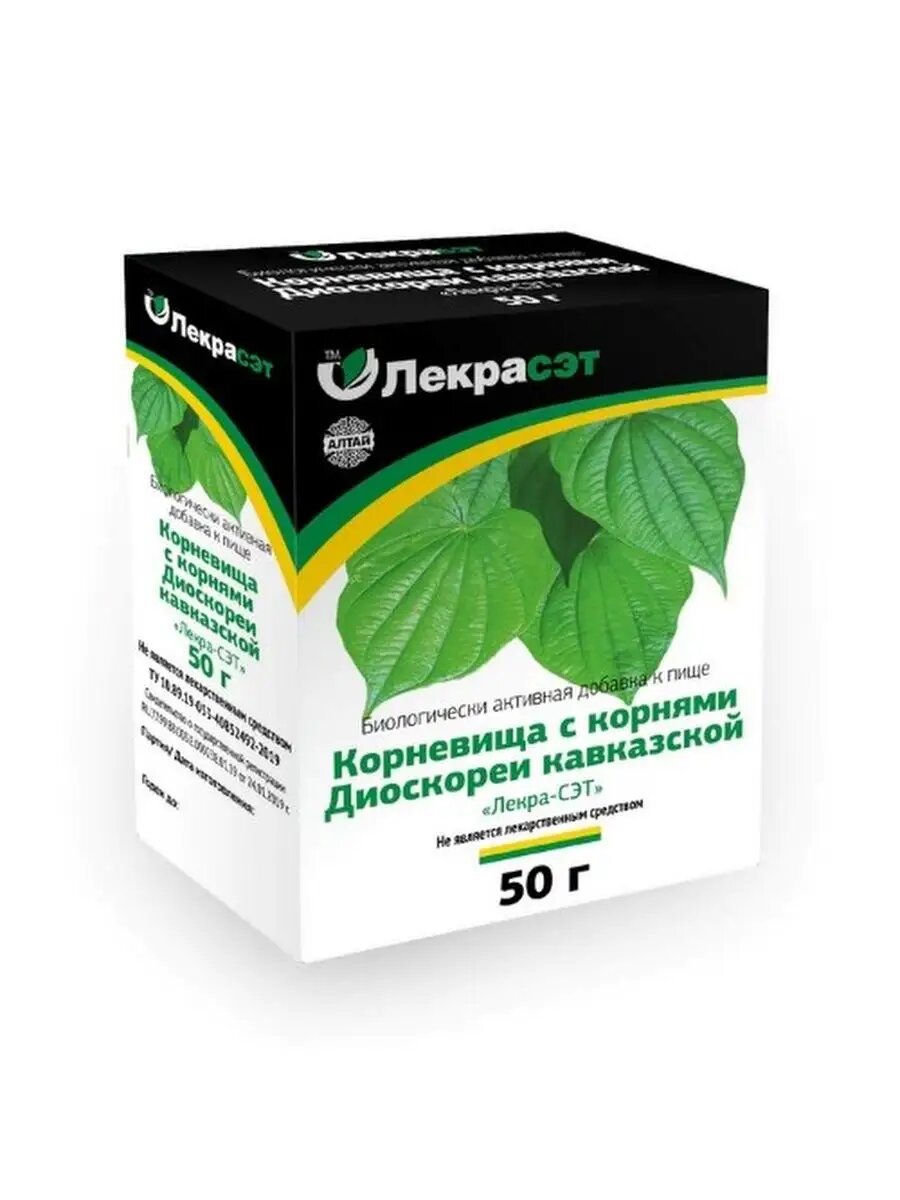 Диоскореи кавказской корневища с корнями 50 г