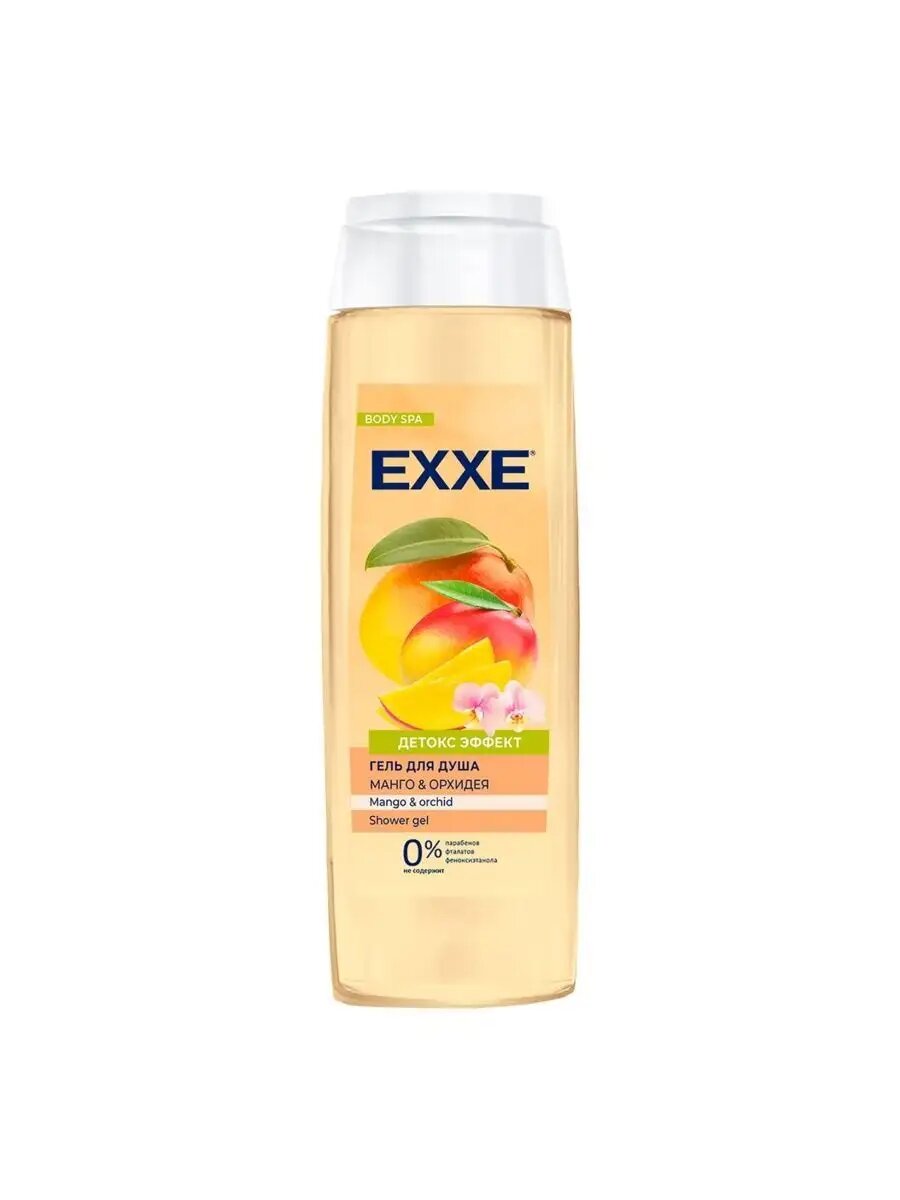 Гель для душа Exxe Манго и орхидея расслабляющий 400 мл
