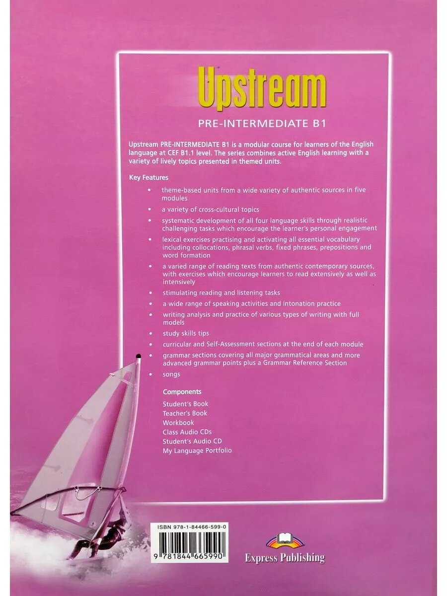 Upstream B1 Pre-Intermediate Teacher's Book | Express Publishing — фото 1