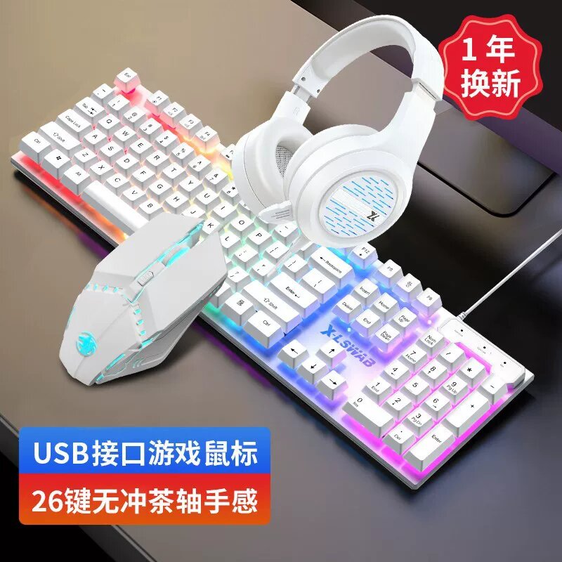 Механическая клавиатура и мышь Forerunner GX30 с коричневыми переключателями, проводные, для настольных компьютеров,