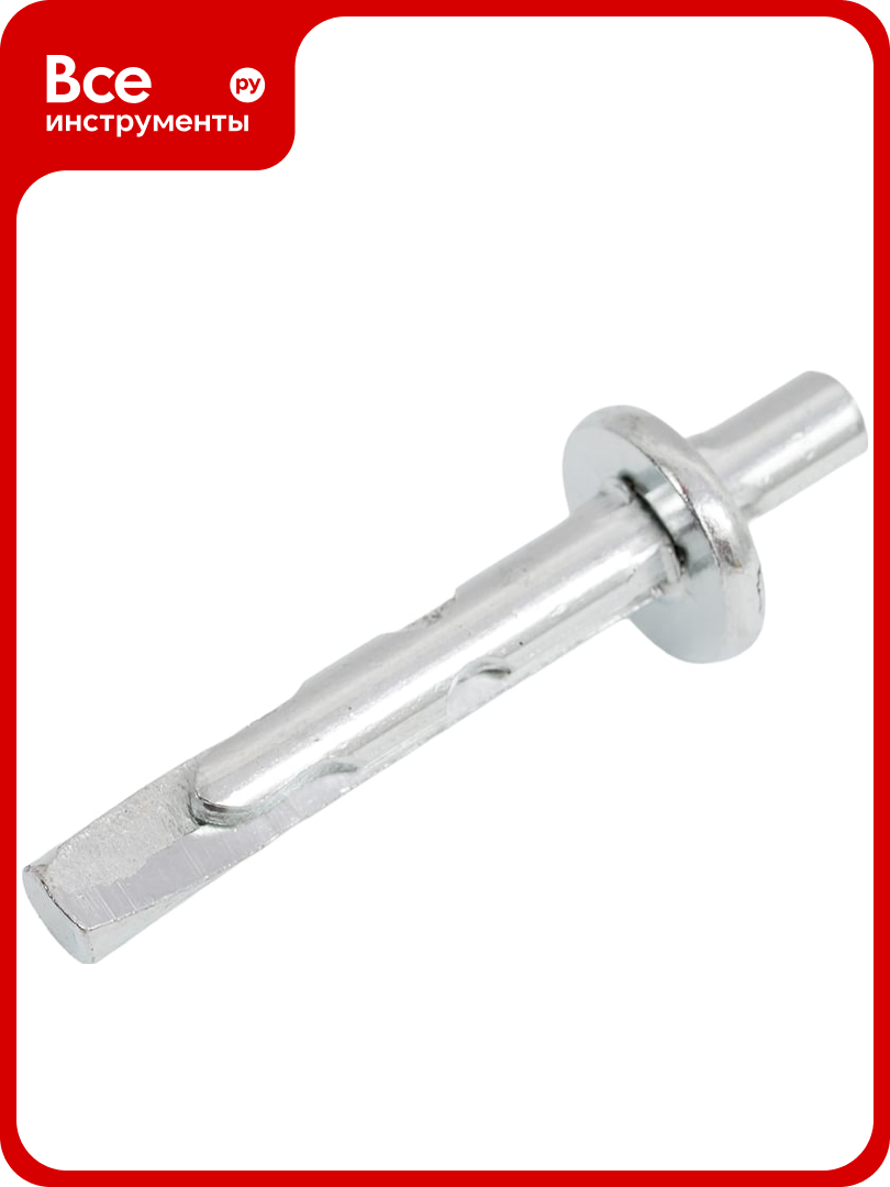 Анкер клин 6х40 Крепстор, 70 шт, стальной оцинкованный анкер‑клин для крепежных соединений в строительных конструкциях