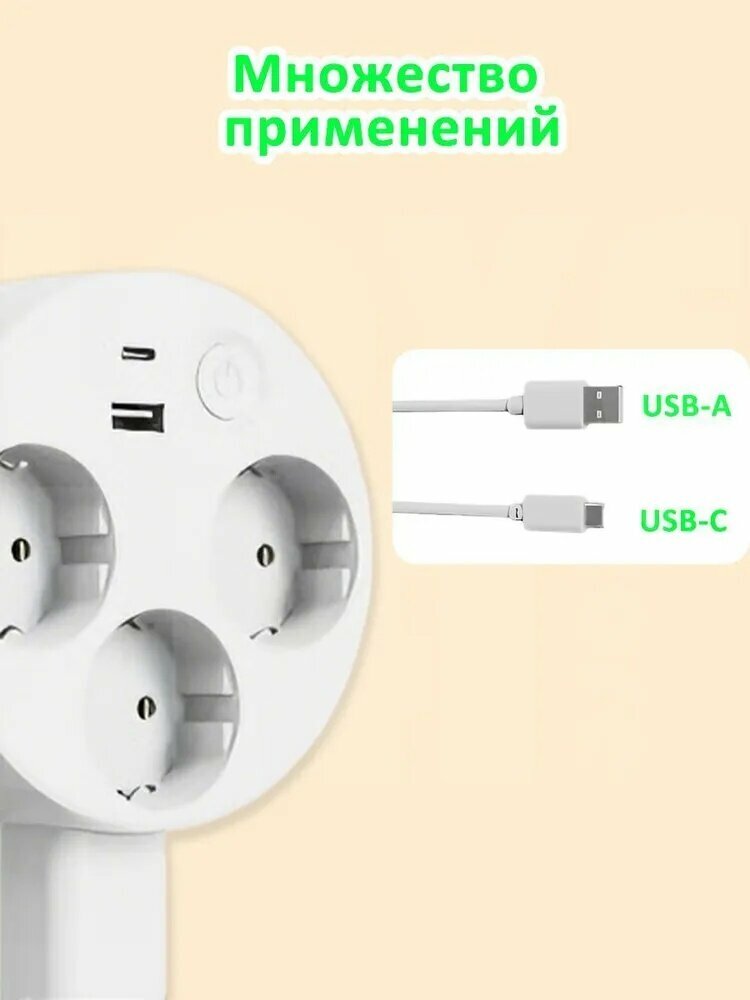 Розетка — фото 1