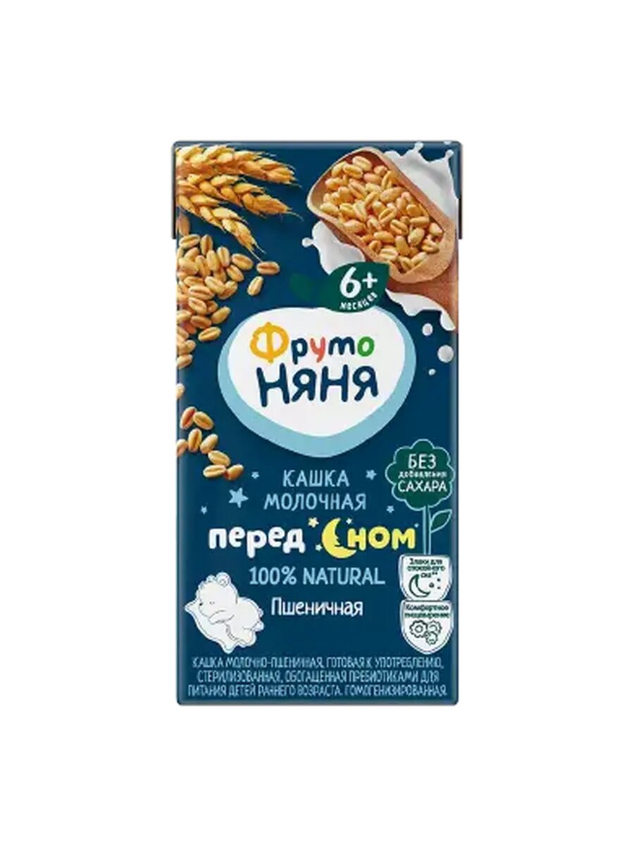 ФрутоНяня Кашка молочная Пшеничная/пребиотик/фрукты 0,2л